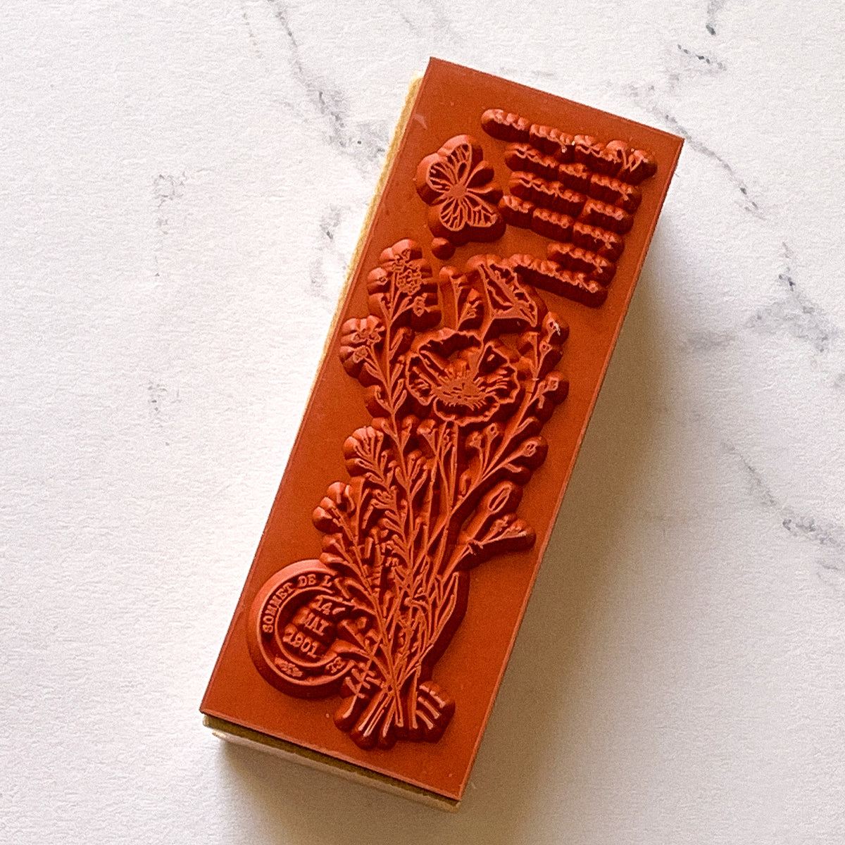 Delicate Floral Wood Block Rubber Ink Stamp – pen paper & plans